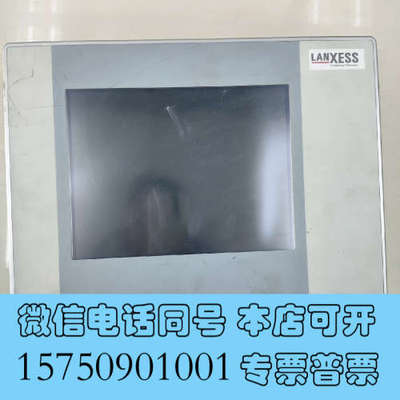 全新LANXESS触摸屏DC1010T T 400 00 113询价