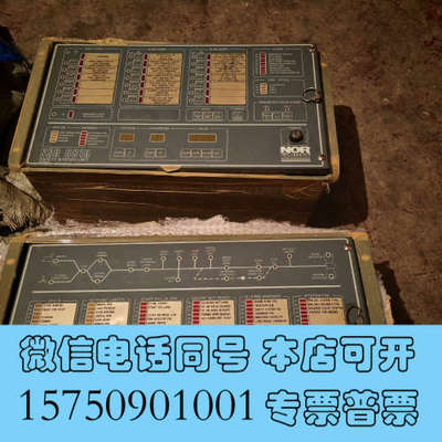 全新康士伯Autochief4和SSU8810控制箱询价