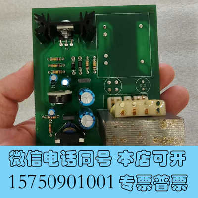全新【现货速发】意大利Gitiesse船用声力电话&公共广播IM询价
