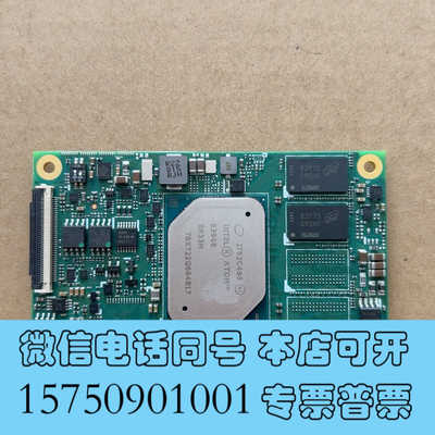 全新凌华ADLINK 51-72306-0A30主板 nanoX询价