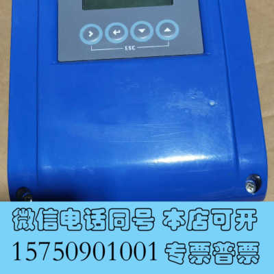 全新科隆流量计转换器IFC100W询价