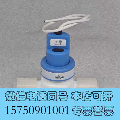 全新Entergris英特格 4230-100G-F04-B12询价