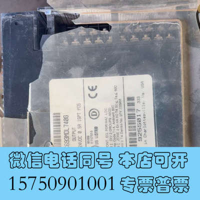 全新GE FANUC模块IC693MDL740G询价
