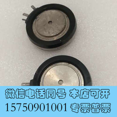 全新EUPEC晶闸管模块，型号A358S10TDF 14O1，正询价