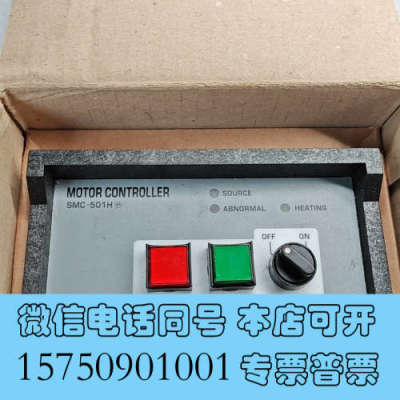 全新LUXCO询价
