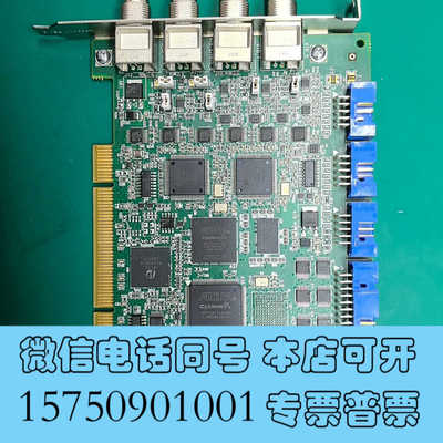 全新正品原装MATROX迈创图像采集卡7142-03 REV.B询价