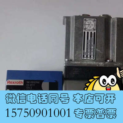 全新R901382315 4WRPEH6C3B40L-3X/M/询价