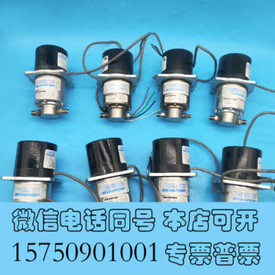 全新美国MICROPUMP直流无刷电机不锈钢齿轮泵灌装机泵磁力泵询价