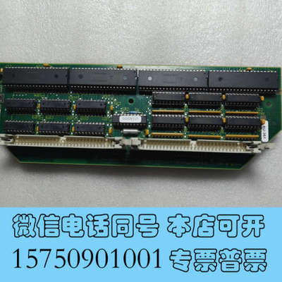 全新KONGSBERG电源模块NA1119.1DIGITAL询价