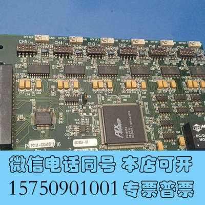 全新[1]PCIM-DDA06/16 REV.3询价
