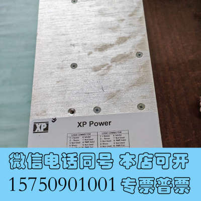 全新XP POWER 原装拆机F6B6B7 PN: 100013询价