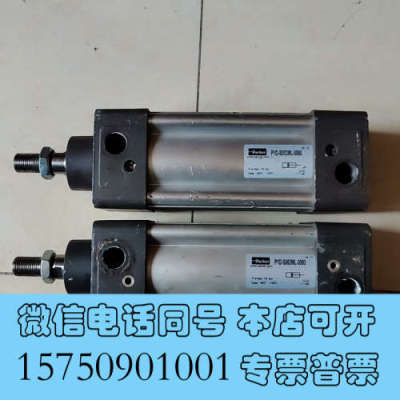 全新原装派克Pαrker P1D-S63ML-0080气缸，功能询价