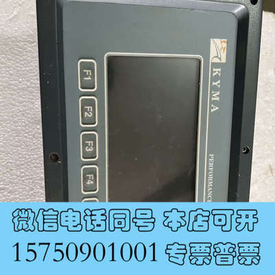 全新KYMA主机轴功率仪，二手现货议价有意者点我想要与我私聊询价