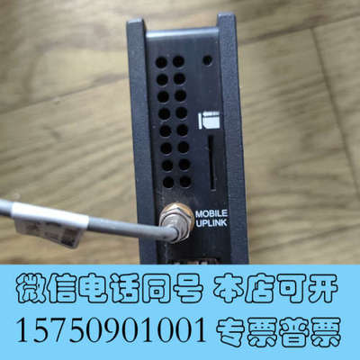 全新siteManager原装进口 SECOMEA西肯麦远程网关询价