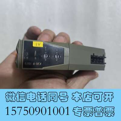 全新贝加莱模块  X20IF1072 质量保证需询价