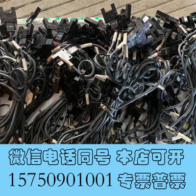 全新EE-SPX303N(129个)EE-SPX403需询价