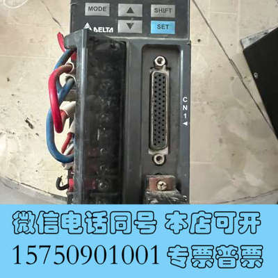 全新ASD-B2-02221-B台 二手拆机达B 200W伺服驱询价