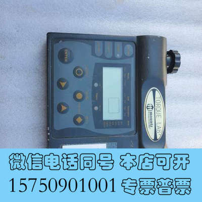 全新mountz蒙士扭矩测试仪TL-50F询价