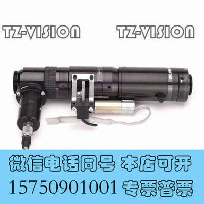 全新NAVITAR 1-60439+1-62542 电动变倍同轴询价