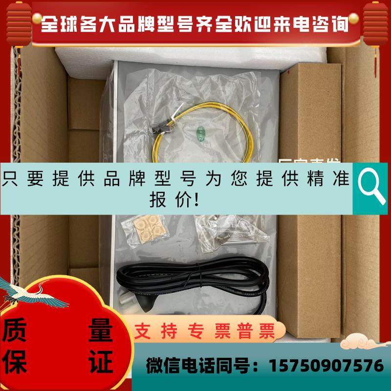 RG-NBS5100-24GT4SFP询价_虎窝淘