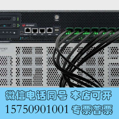 全新收是德keysight 800GER-4P-QDD-OSFP询价