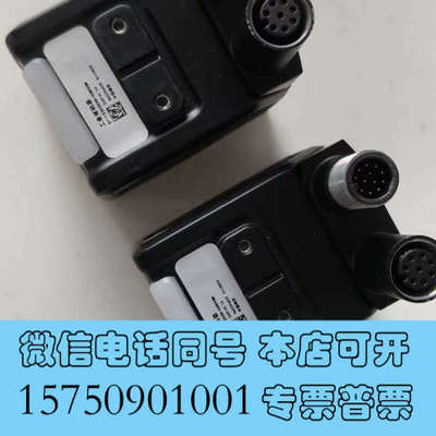 全新海康智能读码器MV-ID3030XM-08M-RBN 310询价