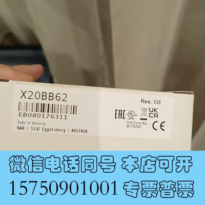 全新贝加莱x20BB62需询价
