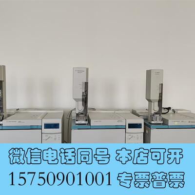 全新安捷伦气相6890N,FID,7683塔,,需询价