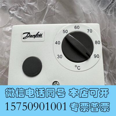 全新丹佛斯DanfossKT059B0125temperat需询价