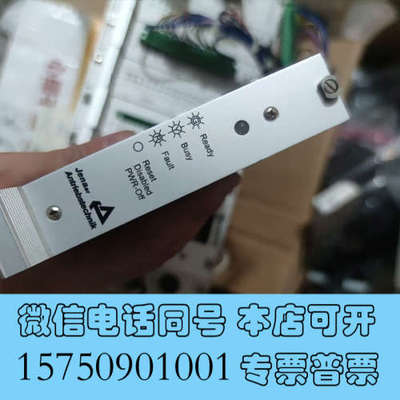 全新德国bei ZMP MINI 92-70 phytron j询价