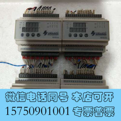 全新汉隆温度采集模块HELION，数量四个，成色OK!询价