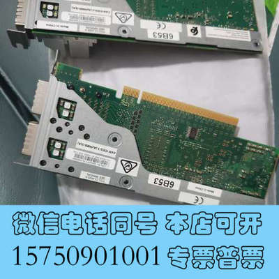 全新845398-B21 DL380G10询价