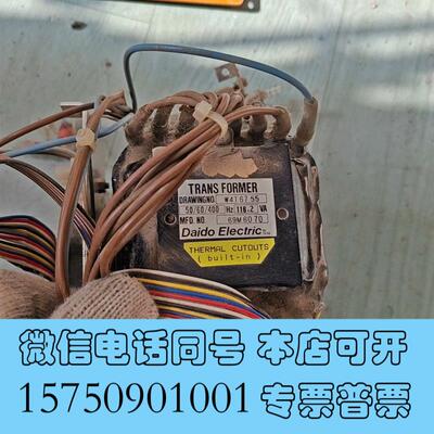 全新DAIDO音频电源变压器,没技术支持参数见图用得上需询价