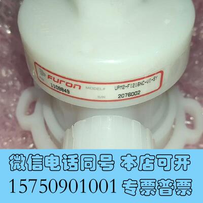 全新FURON隔膜阀UPM2-F1216NC-V1-SY需询价