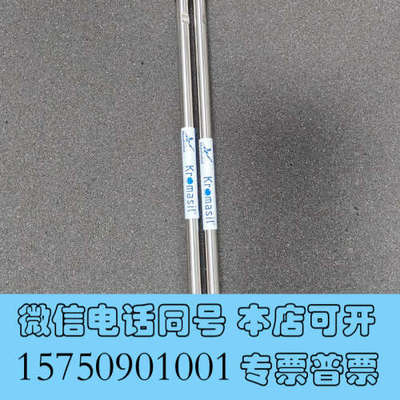 全新Kromasil液相色谱柱询价