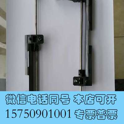 全新Agilent/安捷伦气相色谱仪进样塔针推杆/导向Agile需询价