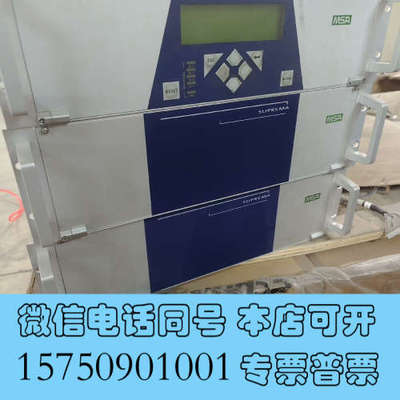 全新MSA梅思安Suprema气体分析控制器二手拆机橙色如图所询价
