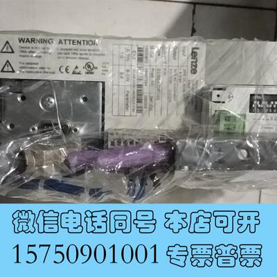 全新伦茨ECSEA008C4B,刚,嘎嘎新具体需询价