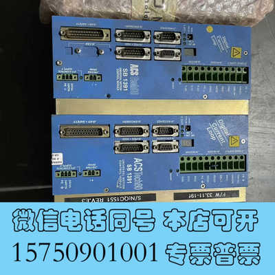 全新ACS Tech80 SB1391 驱动器    SB139询价