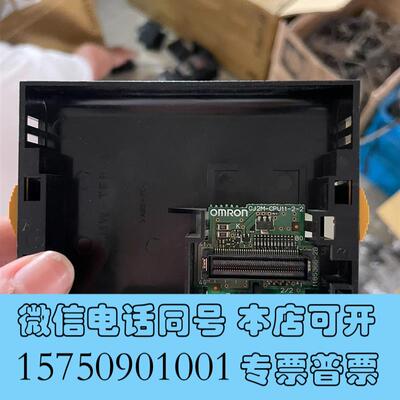 全新OMRONCJ2M-CPU11-2-2需询价