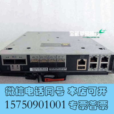 全新111-01324 Netapp FAS2552 FAS25询价