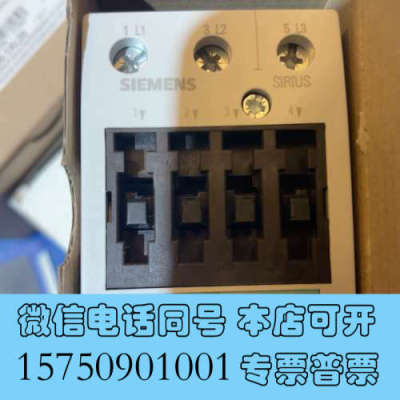 全新接触器 3RT1045-1AP00 230V询价