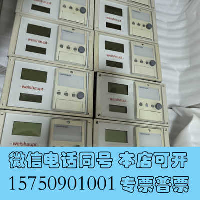 全新威索AZL52.00B1WH中文面板和LMV51或LMV5询价