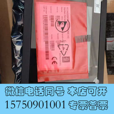 全新原厂KONGSBERG WCC600模块，绝对正品刚拿询价