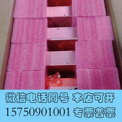 全新xppower F7-E1A6G2电源 xppower  F询价