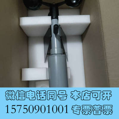 全新LAMBRECHT风速仪，议价询价