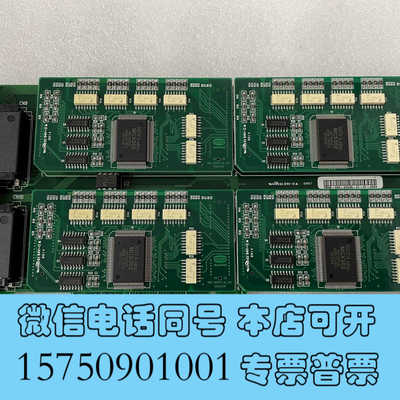 全新Hanmi3500马达控制板HMC-801PCI/HMC-8询价