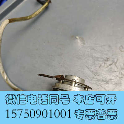 全新THALHEIM泰尔汉姆编码器 D-37269  ITD 2询价