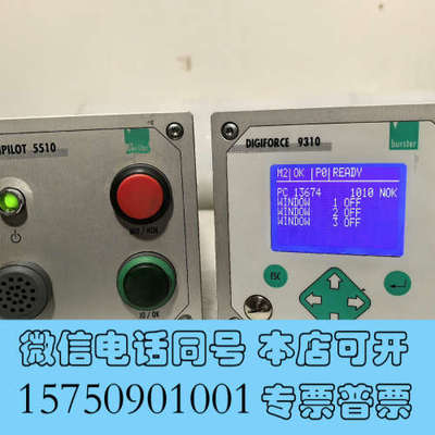 全新burster压力传感器，9310-V0003，5510，拆询价