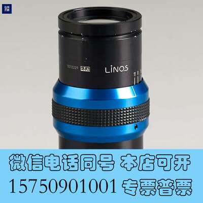 全新LINOS inspec . x L 4/105 3.5x需询价